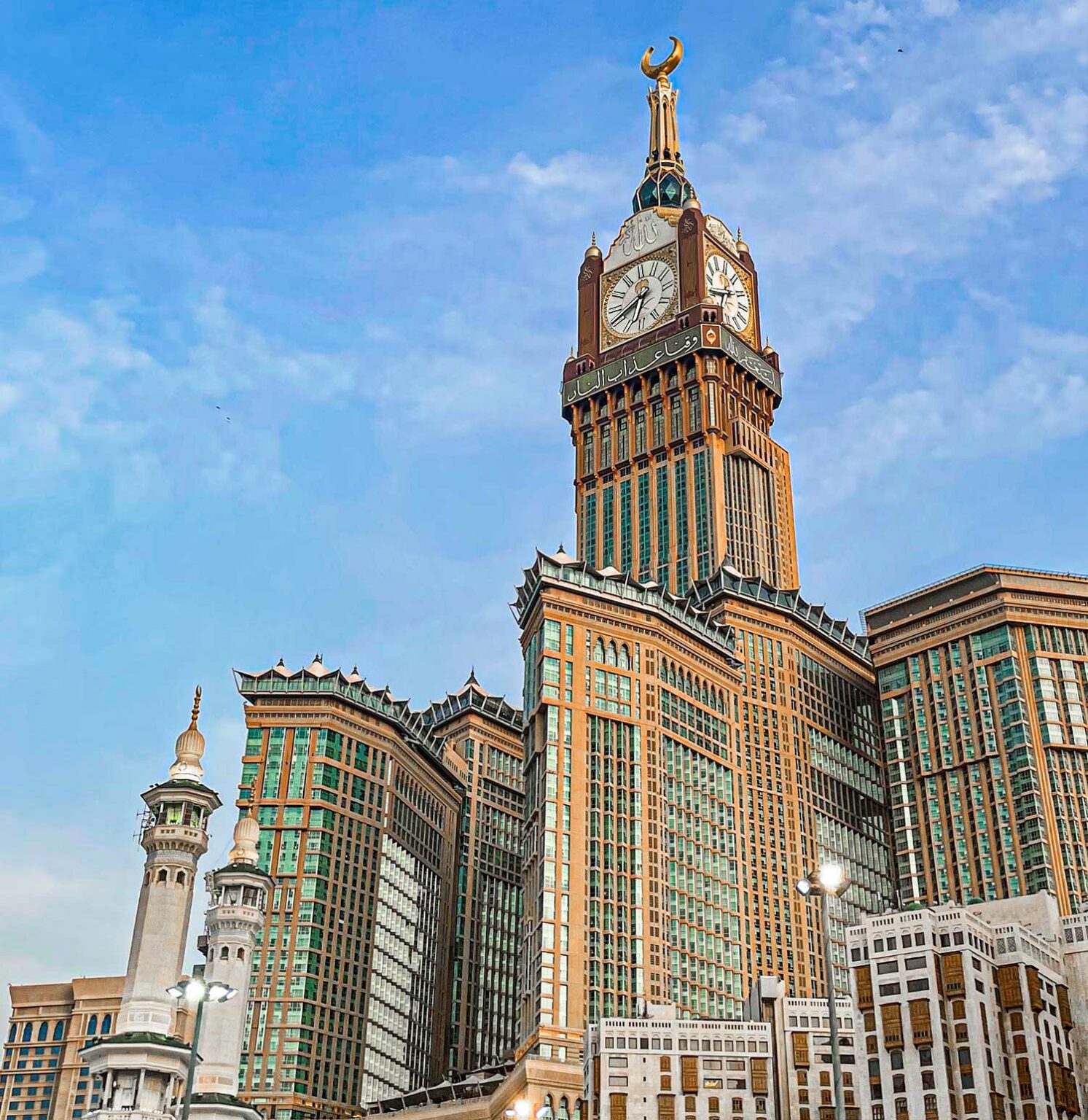 JAD Travel - Umrah, Haji & Muslim Travel