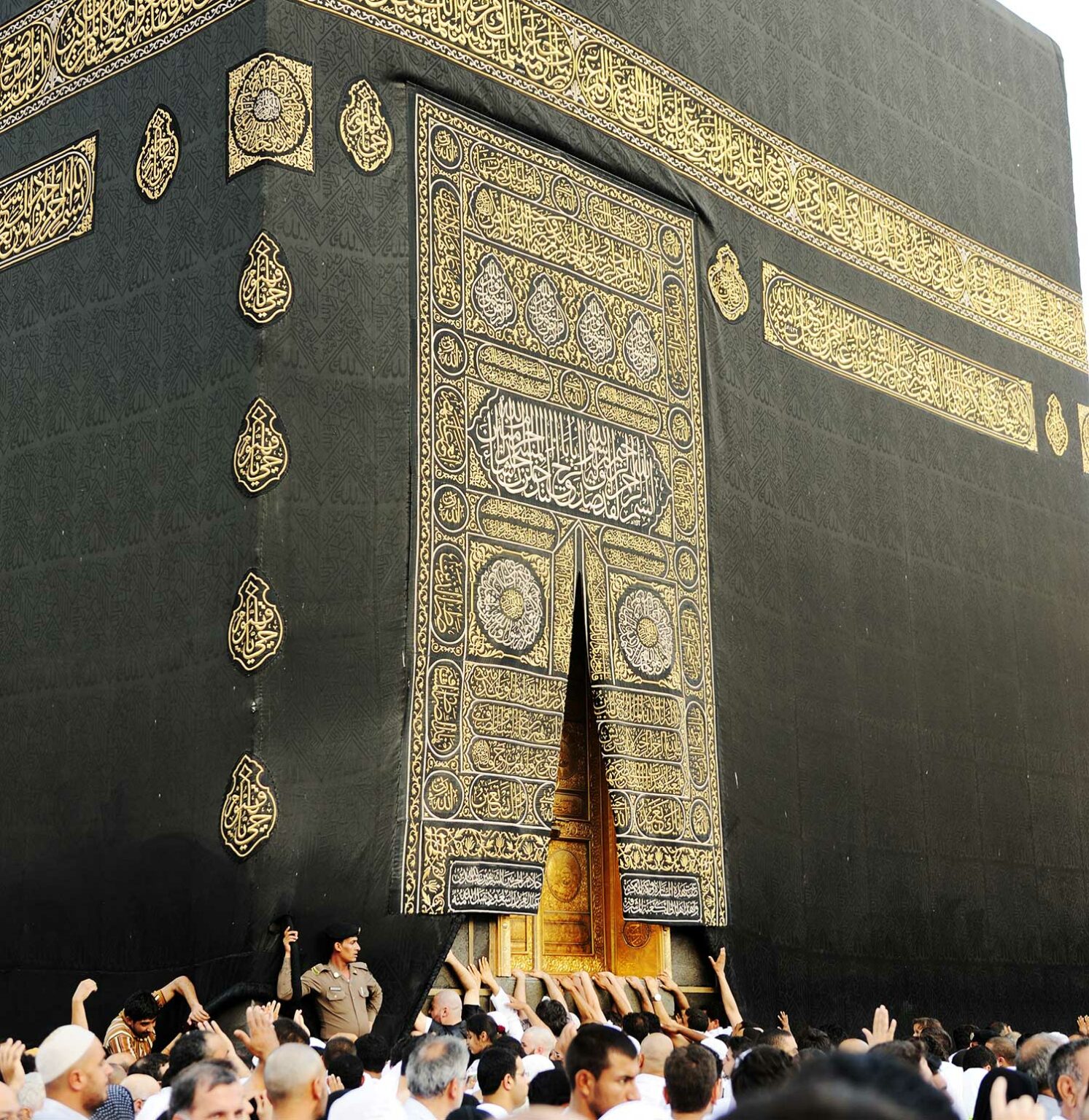 JAD Travel - Umrah, Haji & Muslim Travel